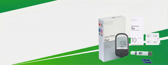 ARKRAY Glucocard G+ Blood Glucose Monitor with 10 Test Strips | Accura ...